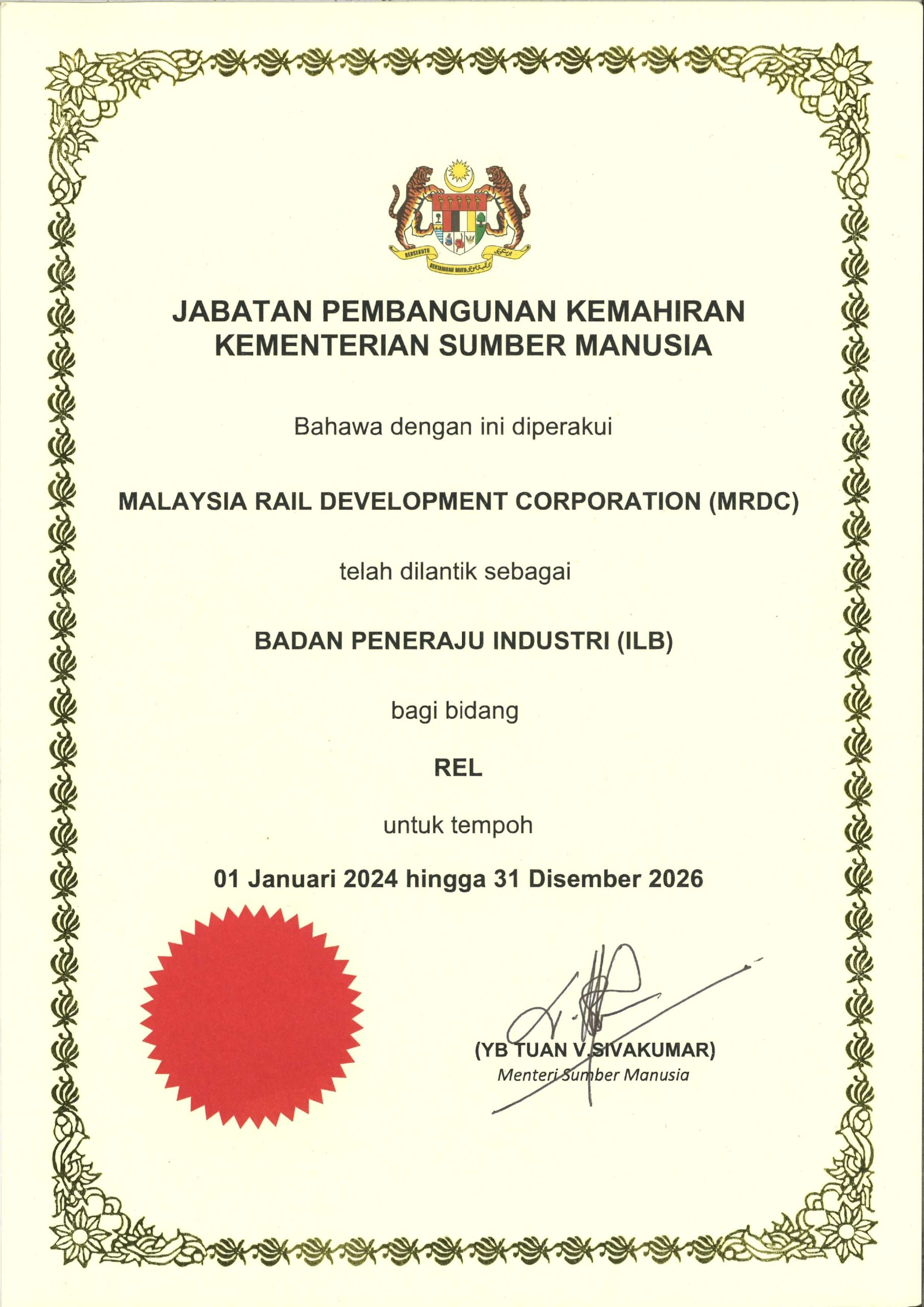 About Us | Malaysia Rail Development Corporation (MRDC)